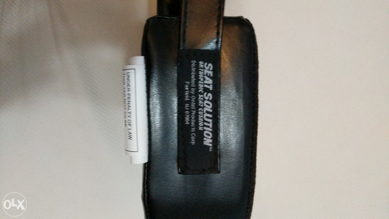 SJEDALO ZA STOLICU - Ostalo - OLX.ba