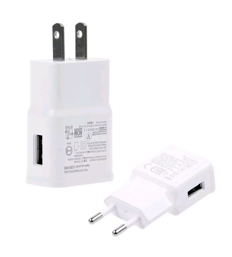 USB adapter za mobitel 5V - Punjači - OLX.ba