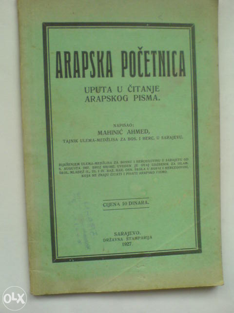 Arapska početnica - uputa u čitanje arapskog pisma - Priručnici - OLX.ba