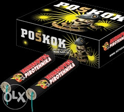 PETARDE PIROTEHNIKA - Pirotehnika - OLX.ba